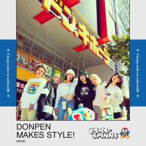 YOUTH Clip | Z世代の間で「ドンペン・ド情ちゃん」が流行した背景とは？SNSの最新若者トレンド週1レポート！12月13-20日